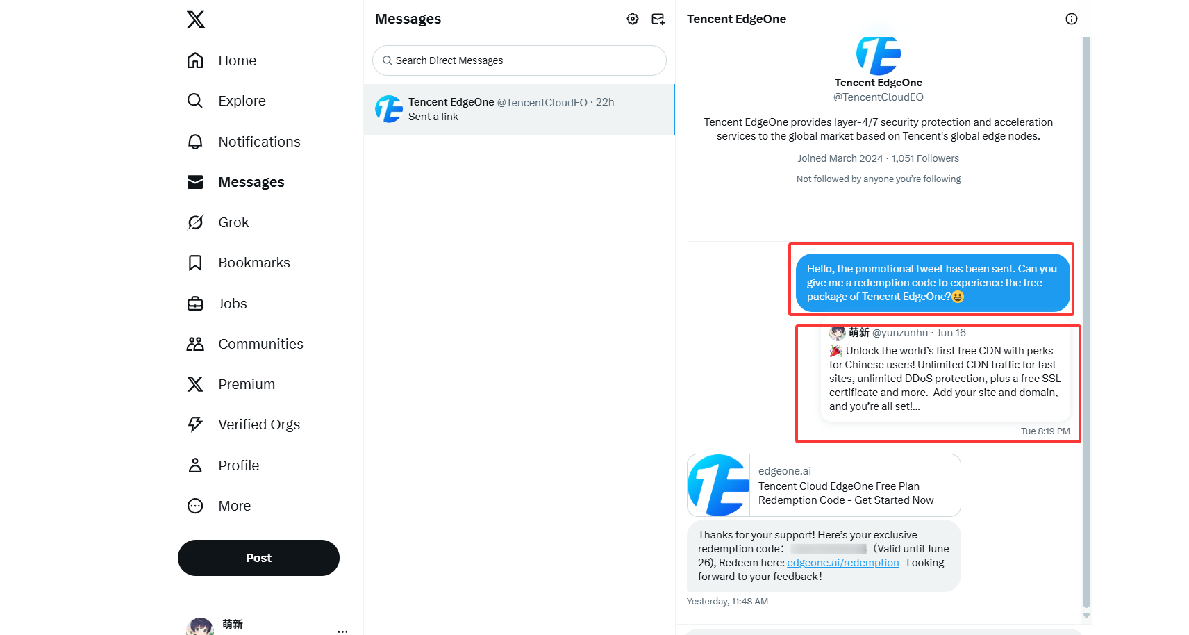 Tencent EdgeOne 腾讯云CDN免费申请兑换计划申请指南 – 小威博客